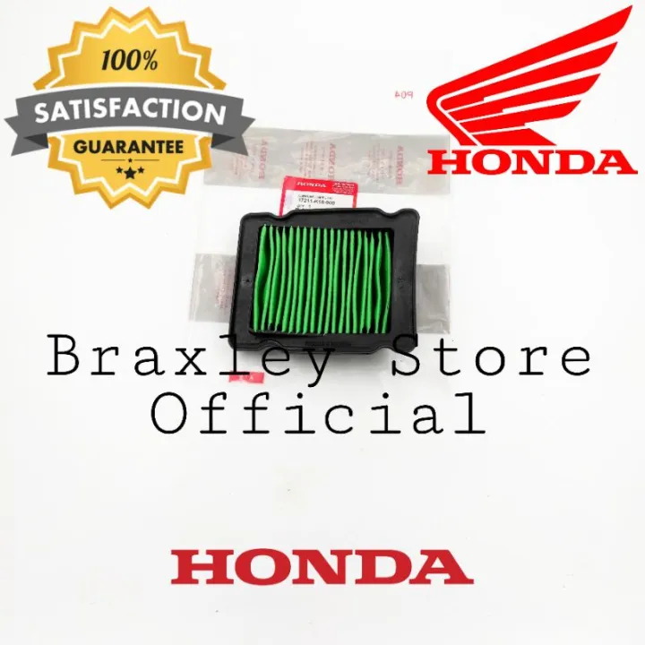 FILTER UDARA VERZA OLD K18 - VERZA NEW - MEGA PRO NEW FI KD894 BSM ...