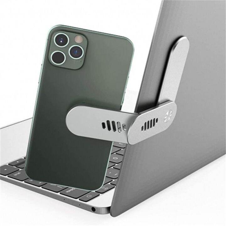 JULELLY Adjustable Multifunctional Side Mount Connect Screen Support ...