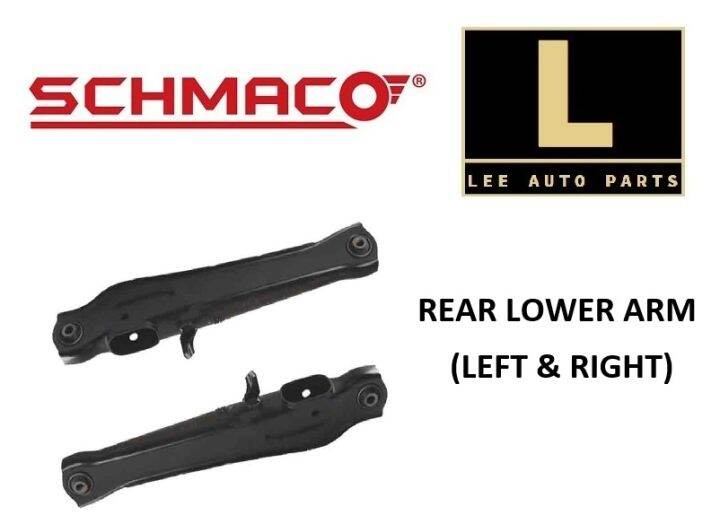 PROTON WIRA & WAJA & PERSONA & GEN 2 & SATRIA & ARENA REAR LOWER ARM ...