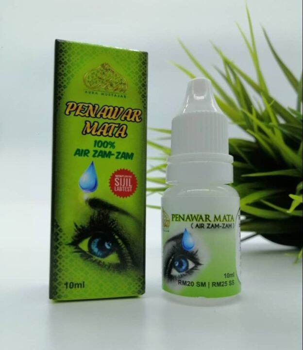 3x UNIT UBAT MATA/MATA KATARAK/MATA MERAH/SAKIT MATA/ LUBRICANT DRY EYE ...