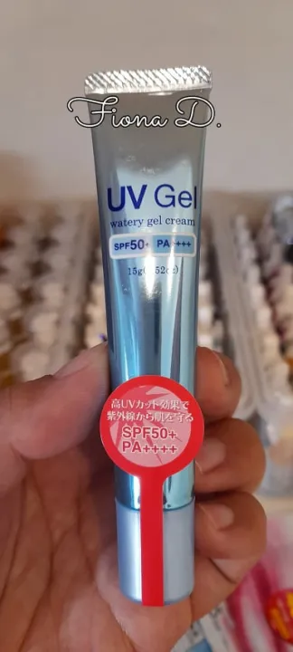 Fiona D. Japan Daiso UV GEL Watery Gel Cream (15g) SPF50+ | Lazada PH
