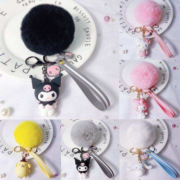 Kawaii Sanrio Plushie Keychain My Melody Cinnamoroll Kuromi Plush ...