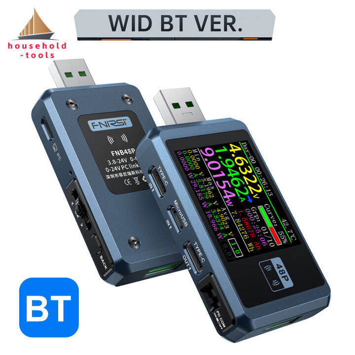 【household-tools】USB Power Meter USB Voltage Meter and Current Tester ...