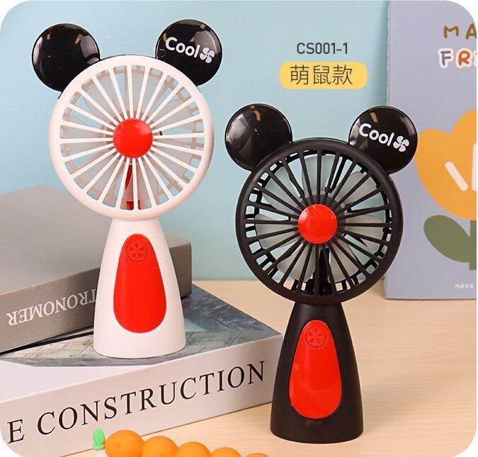 Portable Mini Fan Mickey Minnie Mouse Rechargeable Hand Air Conditioner ...