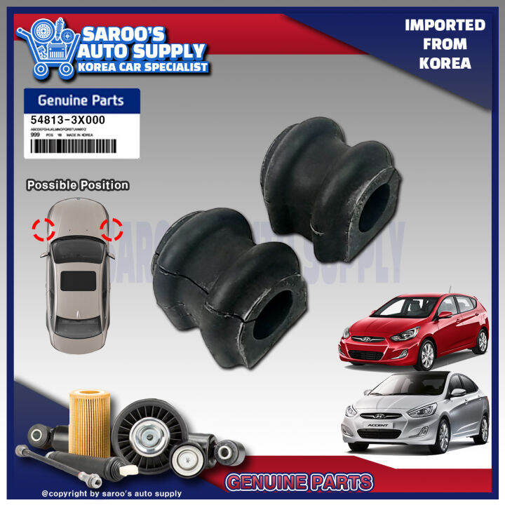 [Front][Genuine] Stabilizer Bar Bushing Set Hyundai Accent(11-18 ...
