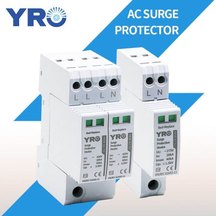 Ac Spd 2p 4p 20-40ka 420v House Lightning Surge Protector Protective ...