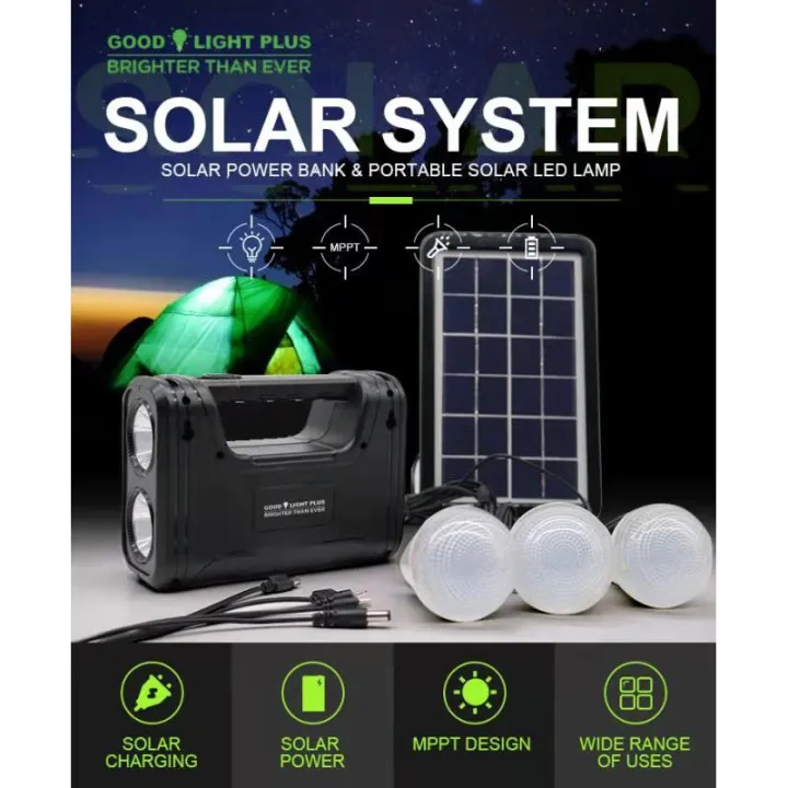 GDPLUS GD-8017 CLASSIC SOLAR LIGHTING SYSTEM SOLAR PANEL | Lazada PH