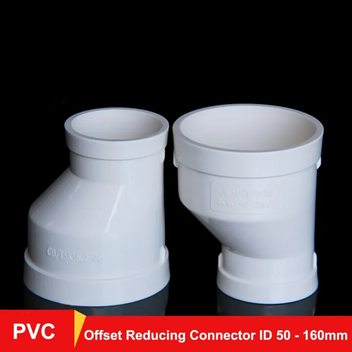 [LWF HOT]☼ 1pcs White PVC Drain Pipe Offset Reducing Connector Inner ...