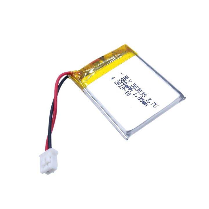 tsbyg 503035 Lithium Polymer Battery 500MAh 3.7V Volt Li Po ...