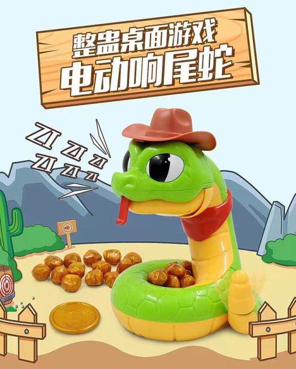 Tiktok The same electric rattlesnake trick is scary. Be careful to ...