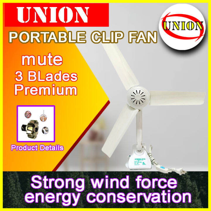 Portable Premium 3 Blades Electric Strong Clip Fans White 500mm Light ...