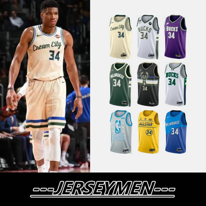 2022-23 New Original NBA Milwaukee Bucks #34 Giannis Antetokounmpo ...