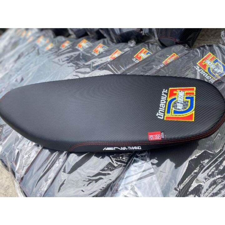 seat cover seat cover for honda click 125i Honda Click 125 Click 150 ...