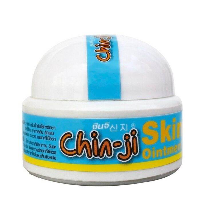 Chinji Skin Ointment ครีมน้ำมันใช้ทารักษาโรคขี้เรื้อน เชื้อรา ผิวหนัง ...