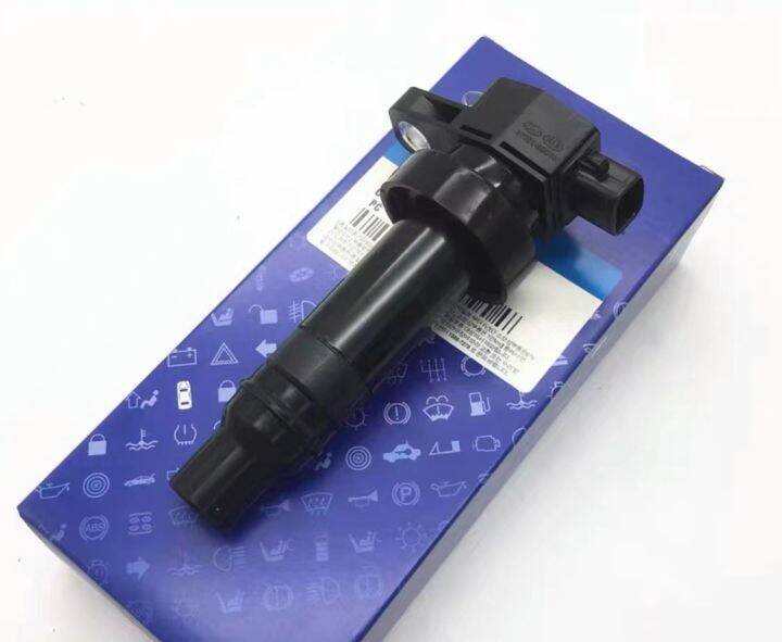 New 27301-04000 Ignition Coil For KIA PICANTO EX 1.0 1.2 RIO UB 1.25 ...