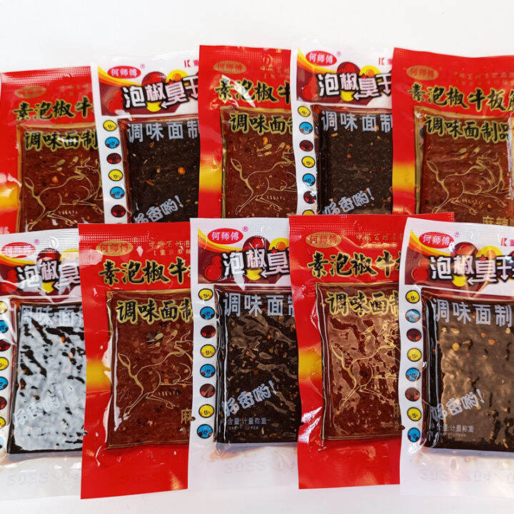 Fasimiyu [COD] แถบเผ็ดชิ้นเผ็ด ฉงชิ่งเผ็ด 8090 ของว่างในวัยเด็ก ขนมขบเคี้ยวแถบเผ็ดจำนวนมาก 24 ...