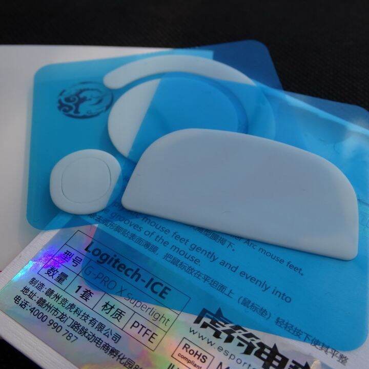 1 Pack Esports Tiger Mouse Skates Mouse Feet For G PRO X Superlight GPX ...