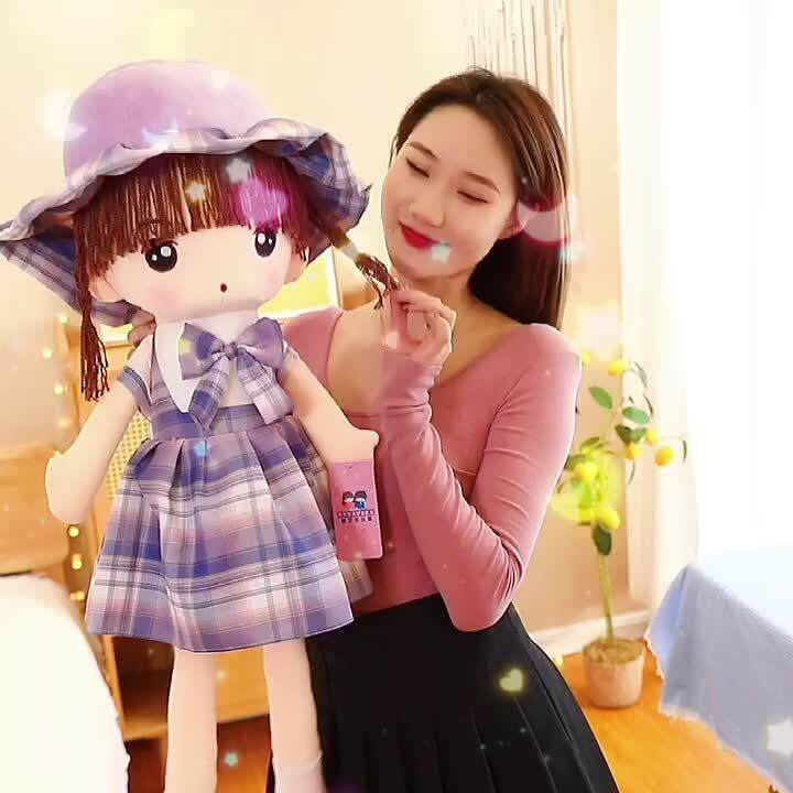2023 น่ารักใส่แล้ว Jk กระโปรงสาวน้อยตุ๊กตาตุ๊กตายัดนุ่นตุ๊กตากอดนอนหมอน