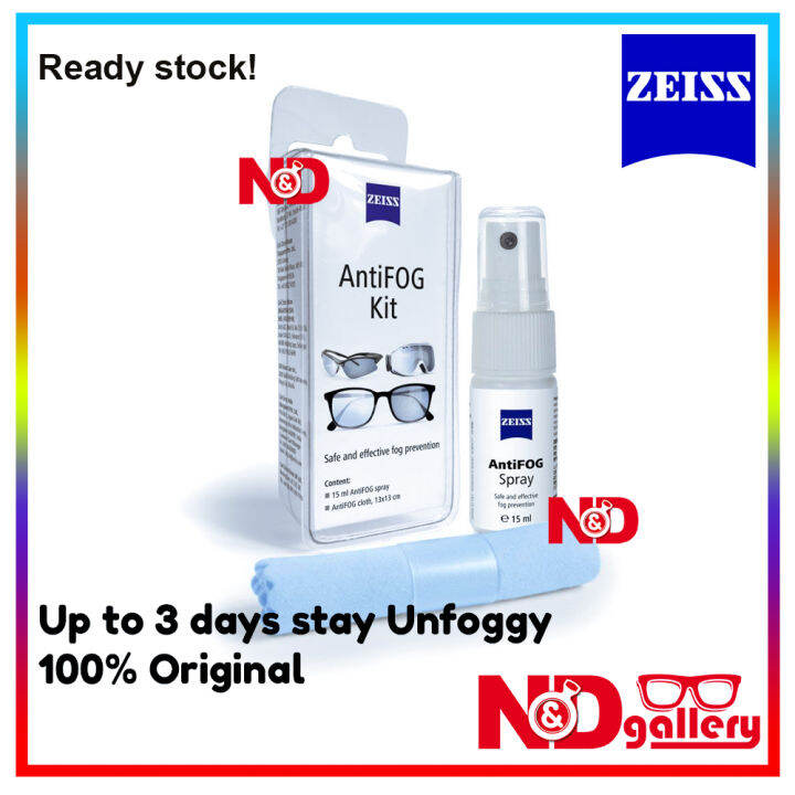 Carl Zeiss AntiFOG Spray 15ml ,AntiFog Kit ( Spray + Zeiss Microfiber ...