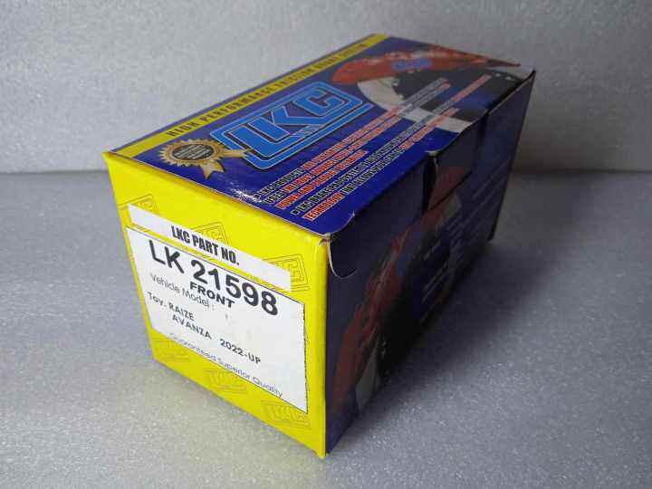 [21598] LKC Brake Pads Toyota Raize / Toyota Avanza 2022 up | Lazada PH