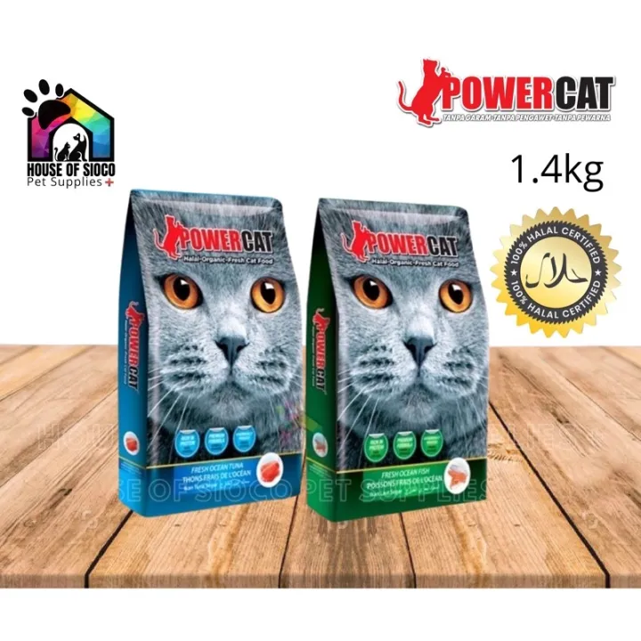 Powercat Organic Cat Food 1.2-1.4kg [Halal] Orig Packaging | Lazada PH