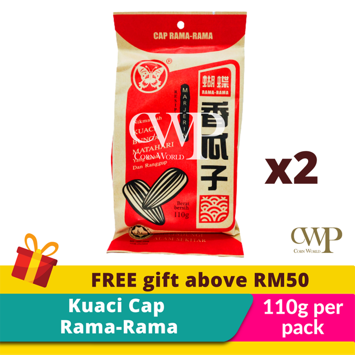 Kuaci Cap Rama-Rama Dried Fruit Spiced 2 x 110g | Lazada