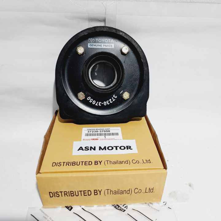 CENTER BEARING ASSY HT130 HINO DUTRO | Lazada Indonesia