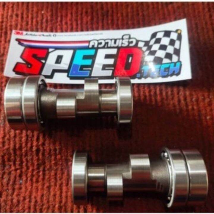 racing cam touring set. rusi 100 110 125 (regrind) | Lazada PH