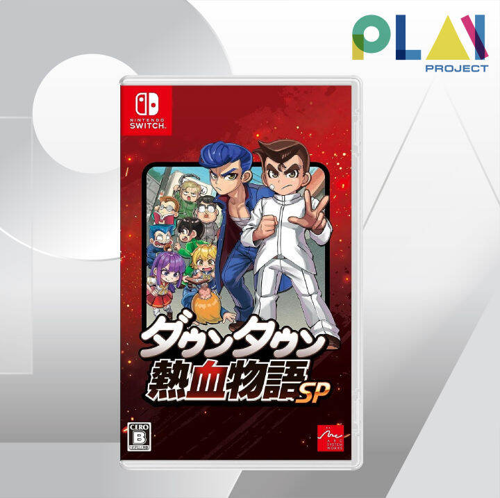 Nintendo Switch : Downtown Nekketsu Monogatari SP [JP] [มือ1] [แผ่นเกมน ...
