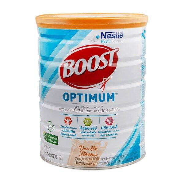 Nestle Boost Optimum Vanilla เนสท์เล่ บูทส์ ออปติมัม รสวานิลลา 800g. | Lazada.co.th