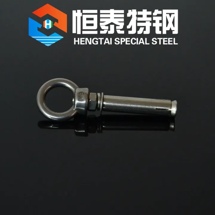 34 stainless steel with ring expansion bolt expansion rings with ring ...