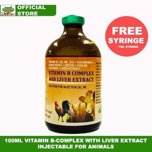 VITAMIN B-COMPLEX LIVER EXTRACT FOR ANIMALS 100ML VETGEN | Lazada PH
