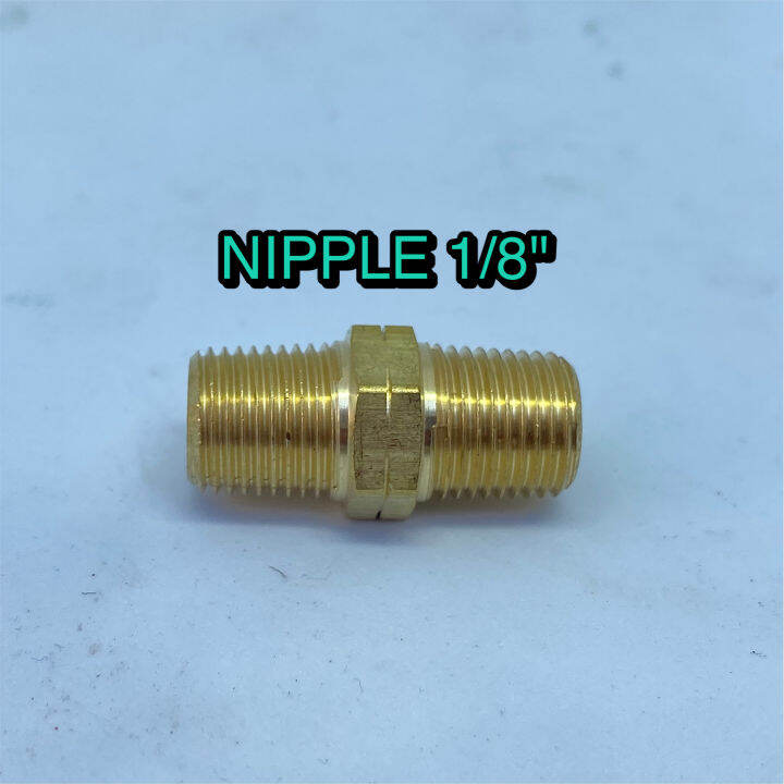 Nipple 1/8" Brass ข้อต่อตรงเกลียวนอก 1/8" ทองเหลือง ใช้สำหรับปั๊มลม ปั๊มน้ำ และงานทั่วไป ...