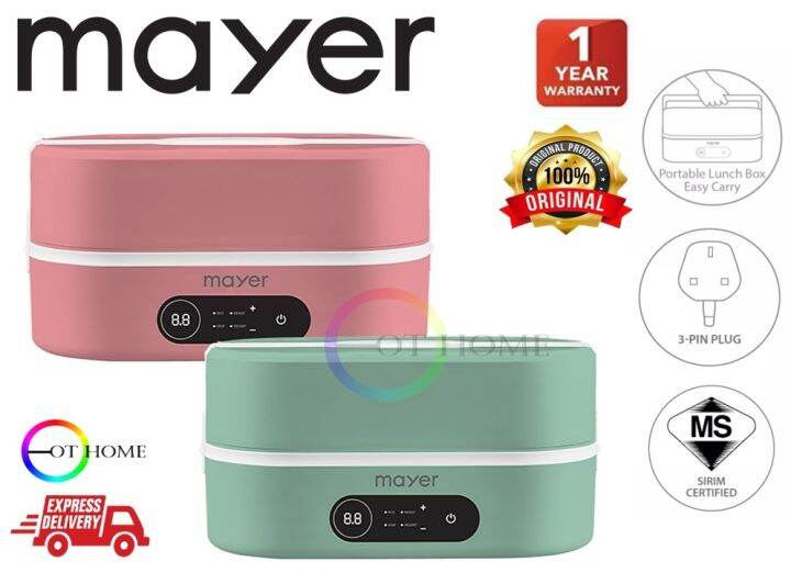 Mayer Digital Multi-Cooker MMMC28D / 1 Year Warranty / Electric Lunch ...