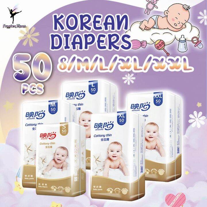 Inyoung Baby Diapers Tape Pants Pull-ups Dry Disposable Diapers Unisex ...