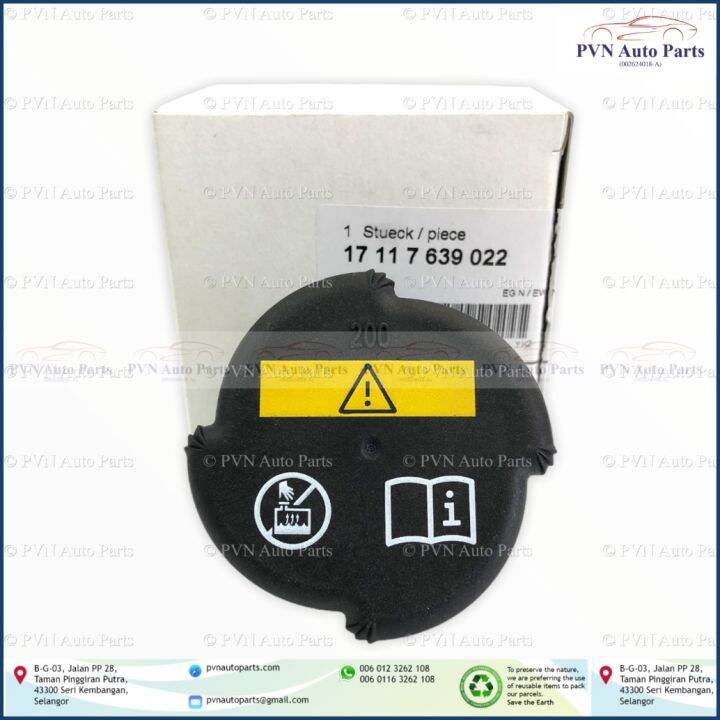 Genuine BMW Radiator Cap Expansion Tank Sealing Cap 2.0 BAR - Part no ...