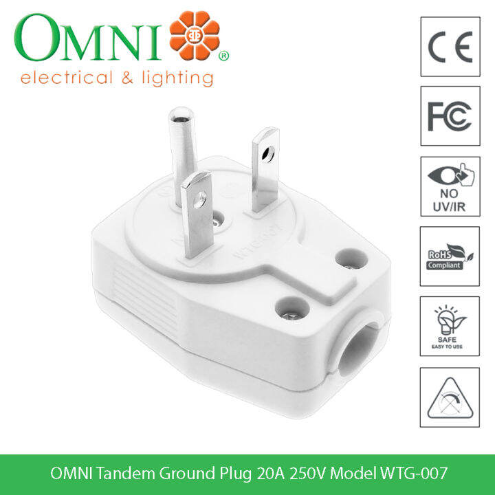 OMNI Tandem Ground Plug 20A 250V Model WTG-007 | Lazada PH