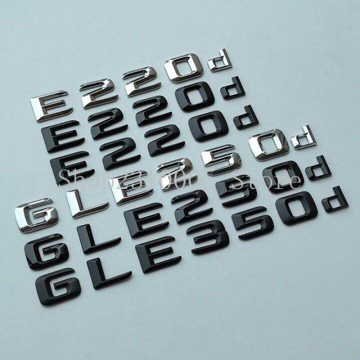 NEW 2015 Sharp Letters Emblems for Mercedes Benz E200d E220d E250d ...