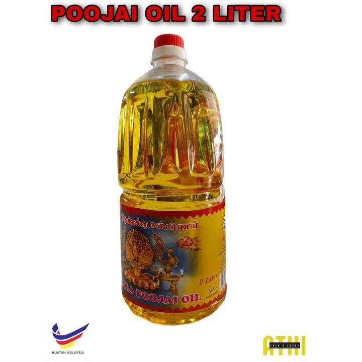 POOJAI OIL / PRAYER OIL (1 LITER / 2LITER) | Lazada