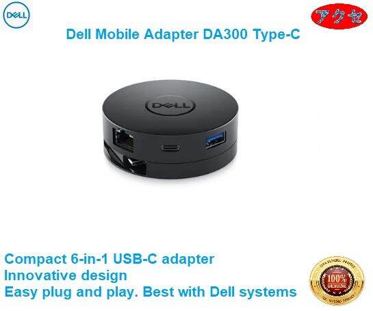 Docking station Mobile Adapter Dell DA300 USB-C original | Lazada Indonesia