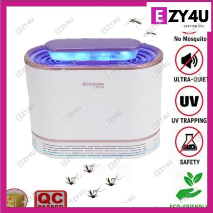 HONGXIN USB Powered UV LED Portable Mosquito Trapper Penangkap Nyamuk ...