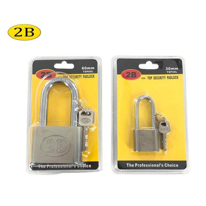 2B Padlock Security Iron Material Long and Short Shackle with 3 Iron ...