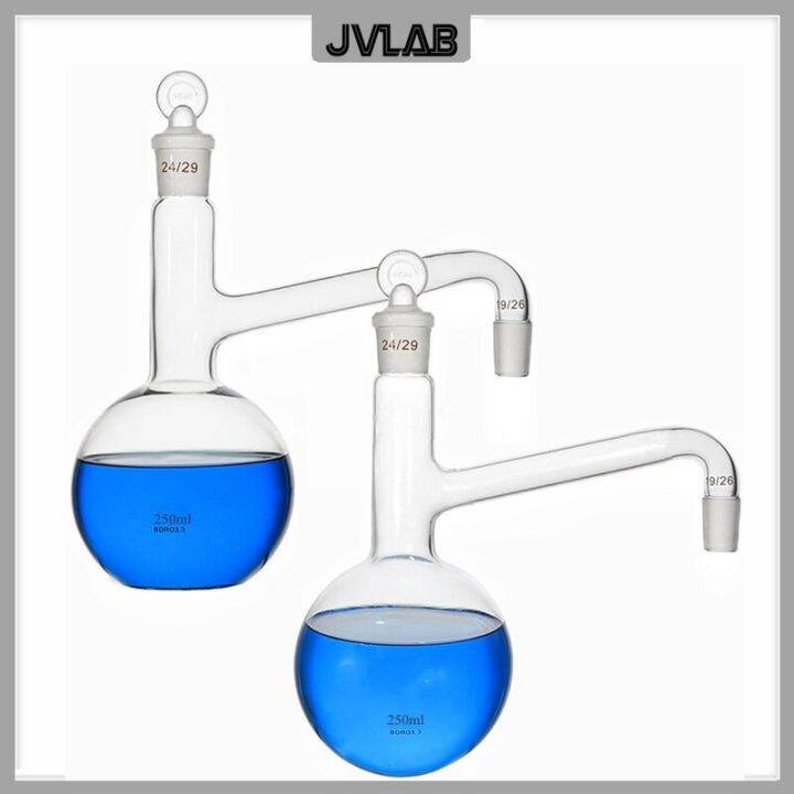 Distillation Flask 250 mL Glass Flask Use For Use For Making Distilled ...