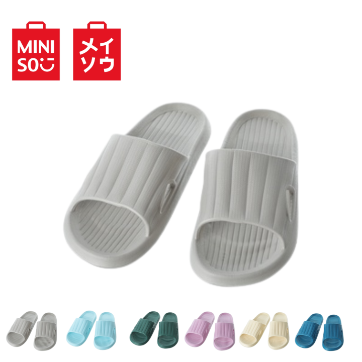 Miniso Convenient Lightweight Bath Slippers | Lazada PH
