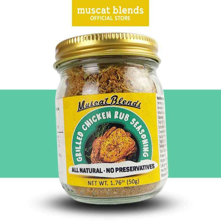 MUSCAT BLENDS GRILLED CHICKEN RUB 1.76oz (50g) | Lazada PH