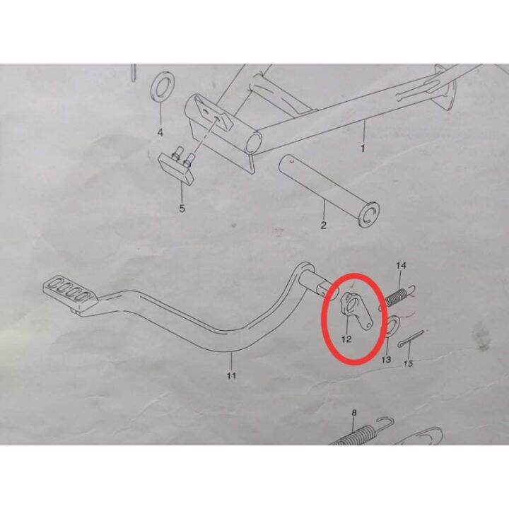 Brake Return Spring Plate for Suzuki Raider 150 | Lazada PH