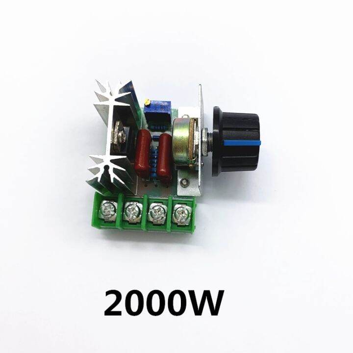 AC 220V 2000W SCR ควบคุมแรงดันไฟฟ้า,ลดแสง Dimmers เครื่องควบคุมความเร็ว ...