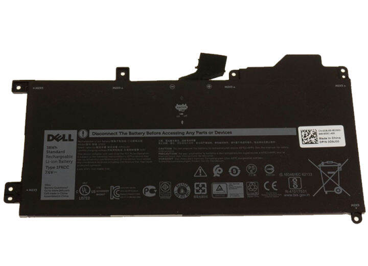 Battery Dell Latitude 7210 2 in 1, 2-Cell, 38Wh, แบตเตอรี่ Dell ...