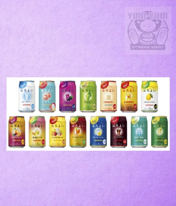 HOROYOI ASSORTED FLAVORS 350ML | Lazada PH