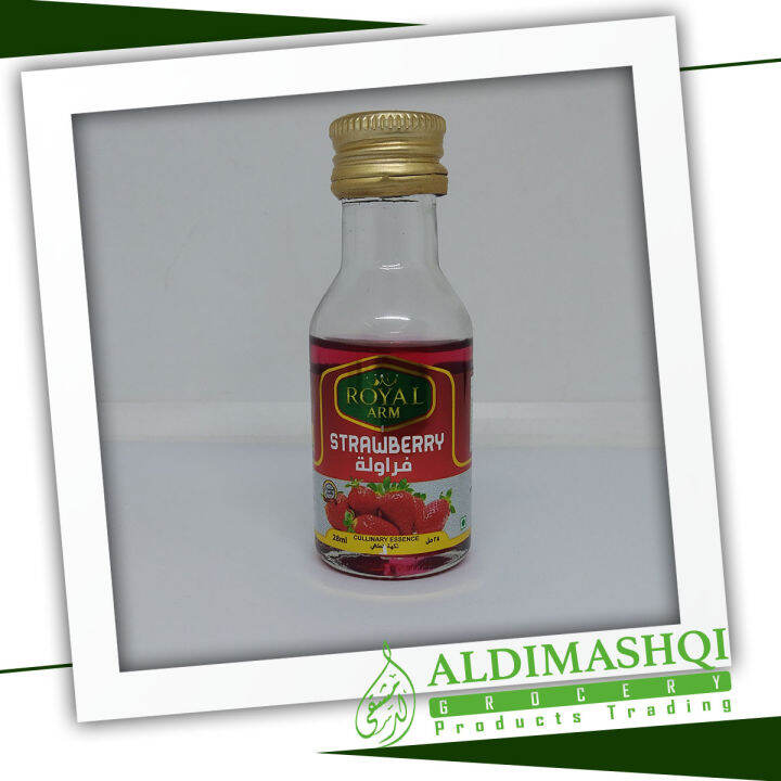 Royal Strawberry essence (food flavors) 28 ML | Lazada PH